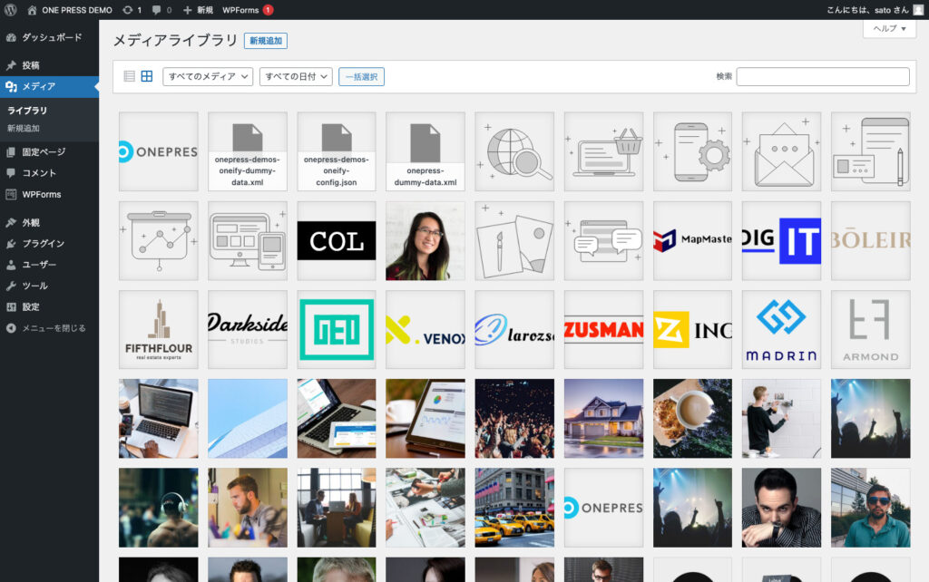 1ページのWebサイトやLPを作るときに最適な無料WordPressテーマ「OnePress」 - 会社辞めブログ